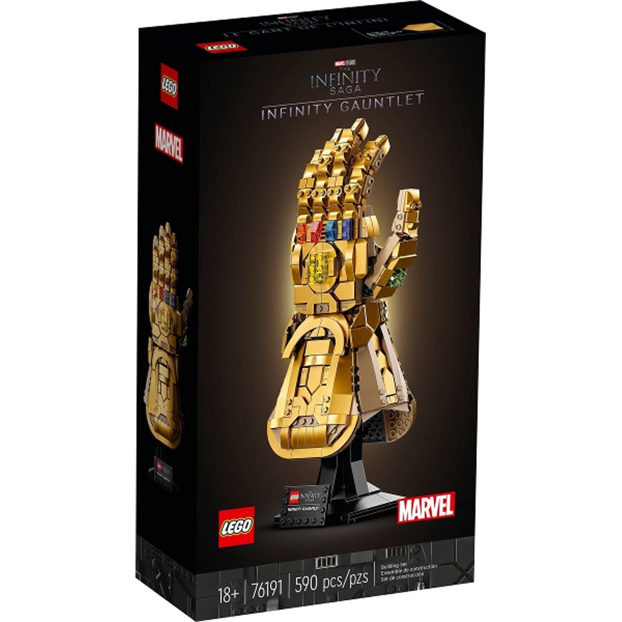 LEGO® 76191: Infinity Gauntlet | Empire Bricks - Shippin' Bricks Since 2016